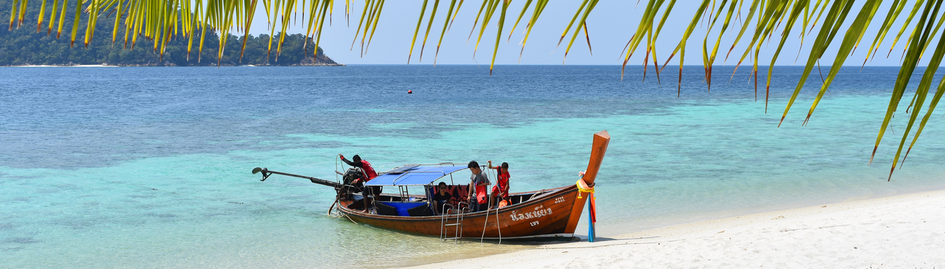 Forside | Travelguru